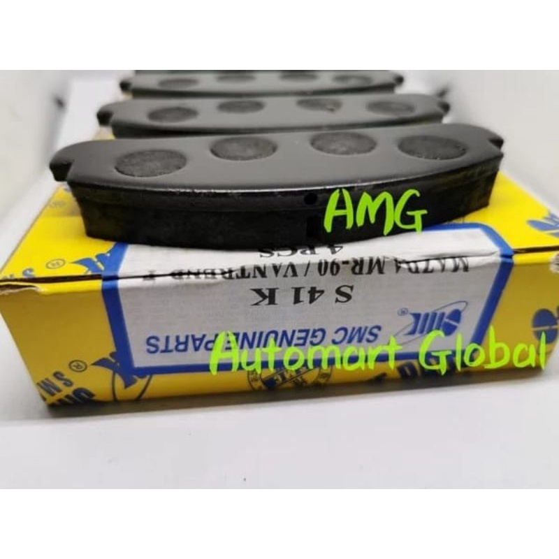 Jual brake pad kampas rem depan mazda vantrend mr90 | Shopee Indonesia