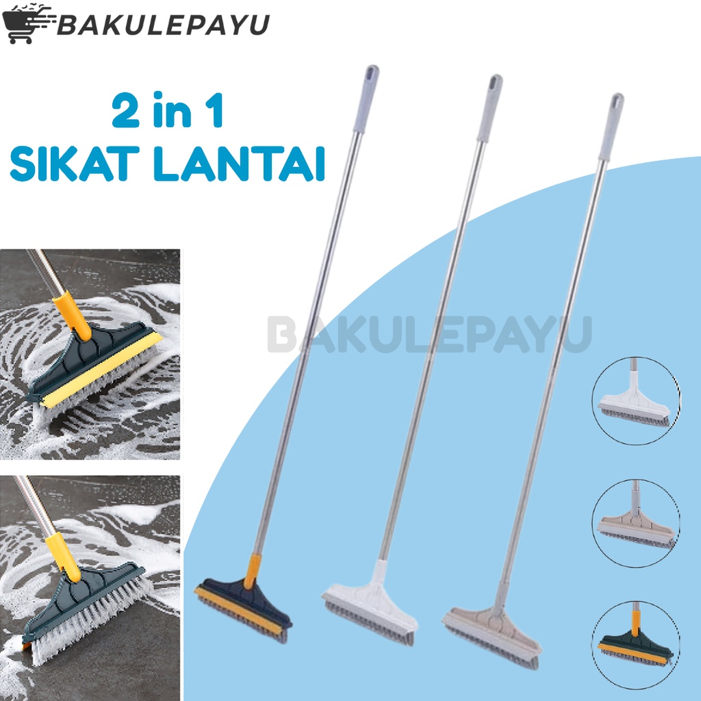 Jual SIKAT LANTAI PEMBERSIH MULTIFUNSI 2 IN 1 ALAT PANJANG WIPER ...
