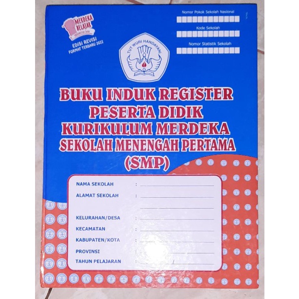 Jual Buku Induk Registrasi Siswa SMP edisi Kur.Merdeka | Shopee Indonesia