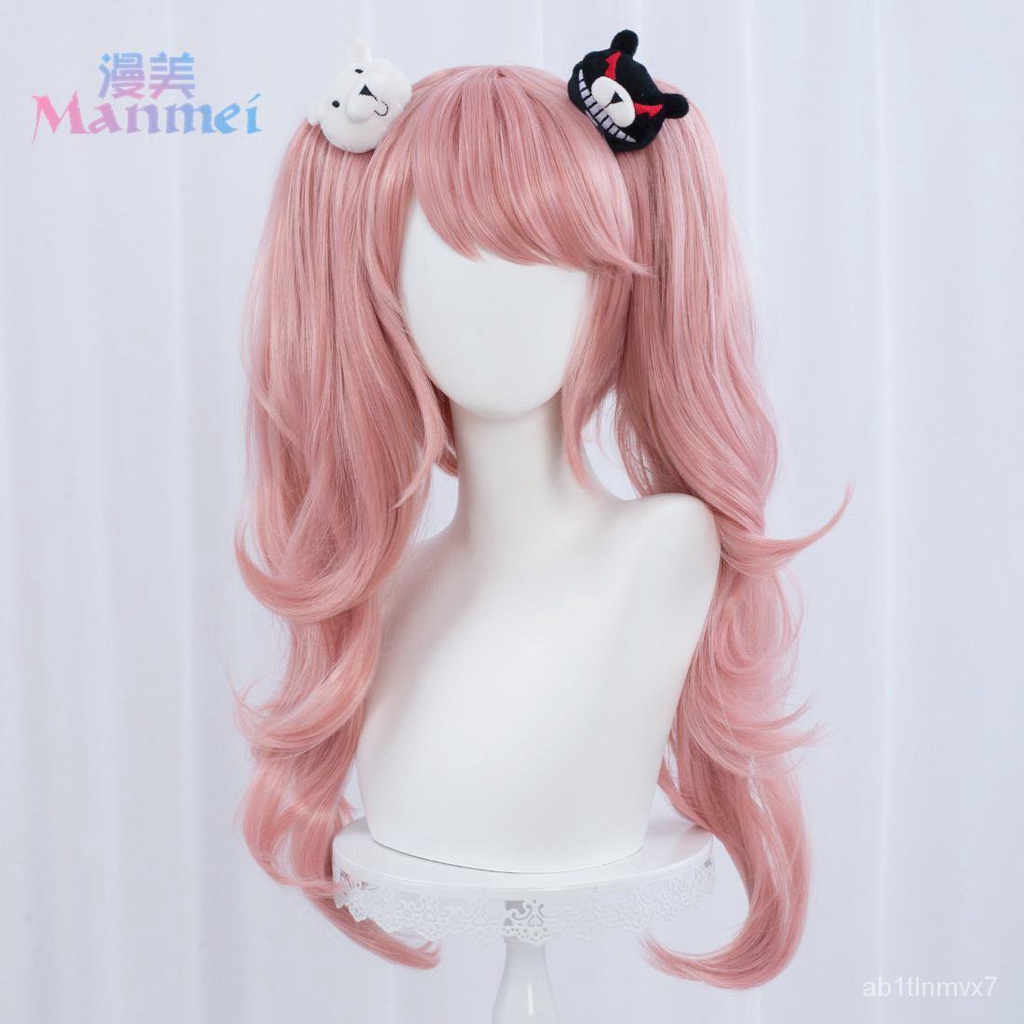Jual Danganronpa Enoshima Junko Cosplay Wig Pink Wavy Horsetail Clip ...