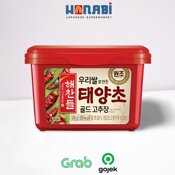 Jual Haechandle Gochujang Red Pepper Paste 500g - Pasta Cabai Made In Korea | Shopee Indonesia