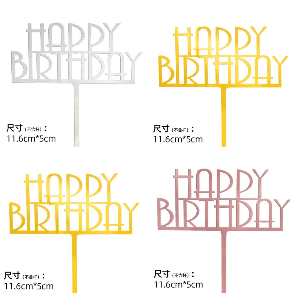 Jual Topper Tulisan Happy Birthday Akrilik HBD Dekorasi Hiasan Kue ...