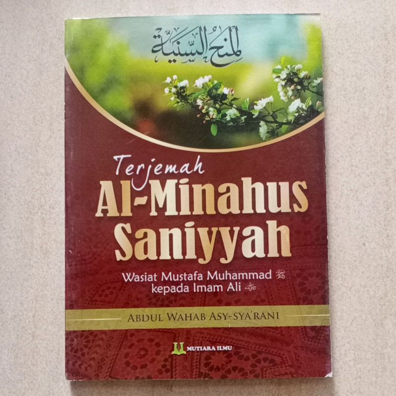 Jual Terjemah Al Minahus Saniyyah wasiat Mustafa Muhammad | Shopee ...