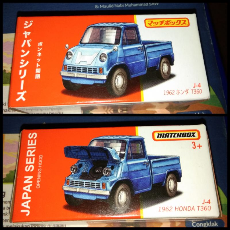 Jual Matchbox Japan Series 1962 Honda T360 | Shopee Indonesia