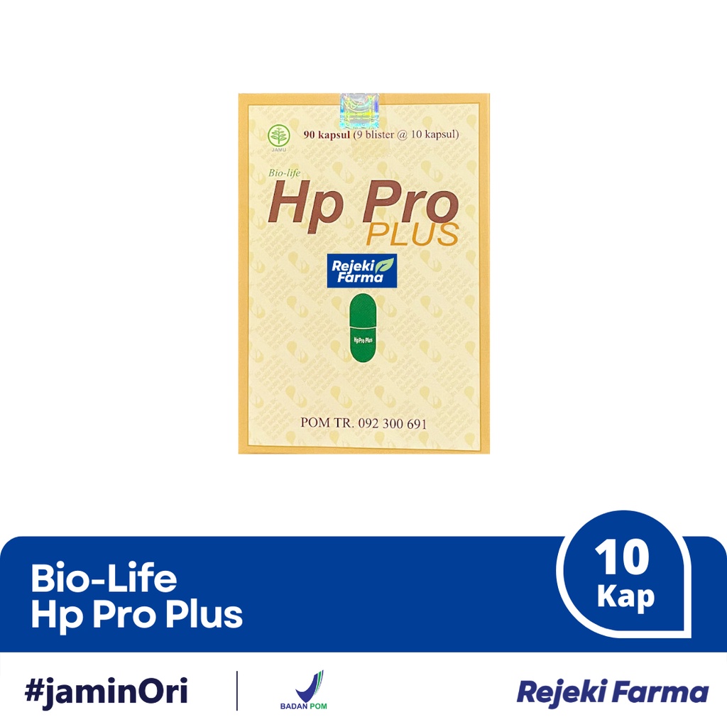 Jual [BPOM] HP Pro Plus 1 Strip 10 Kapsul - HpPro BioLife Obat Fungsi ...