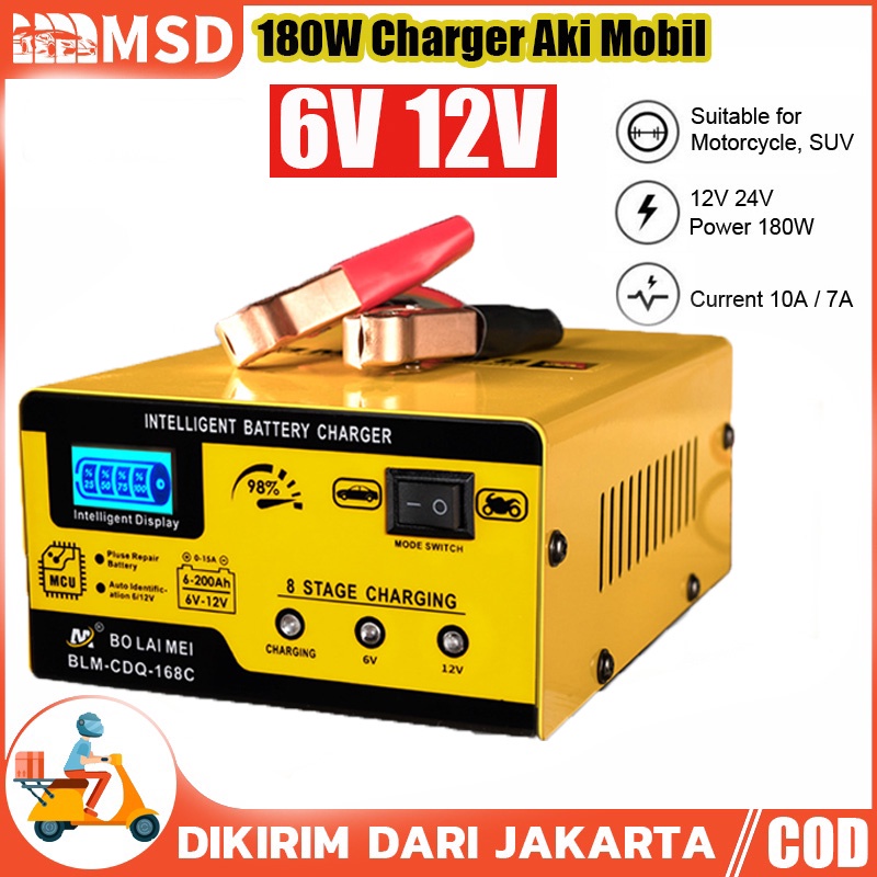 Jual Charger Aki Motor Mobil Portable Otomatis Auto On Off - Charger ...