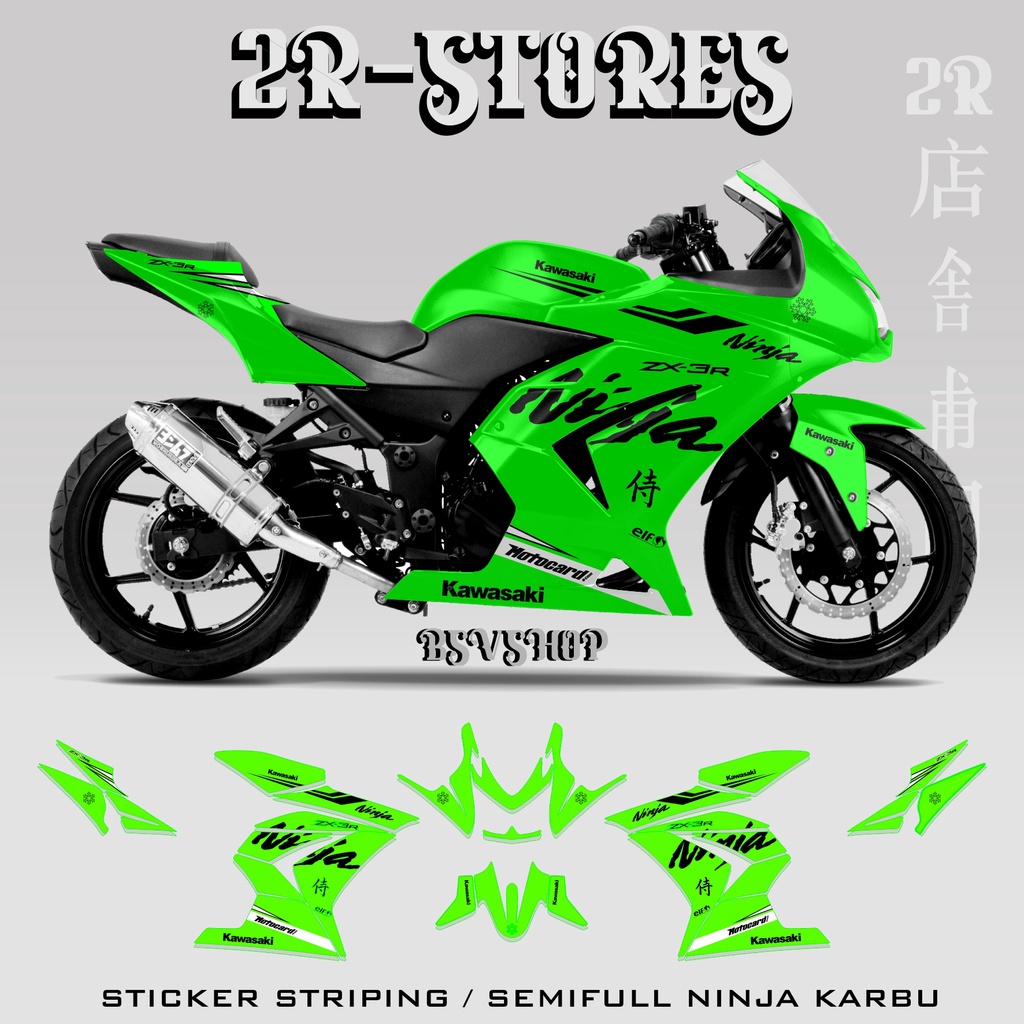 Jual striping kawasaki ninja zx 3r karbu 250 semifullbody 06 stiker ...