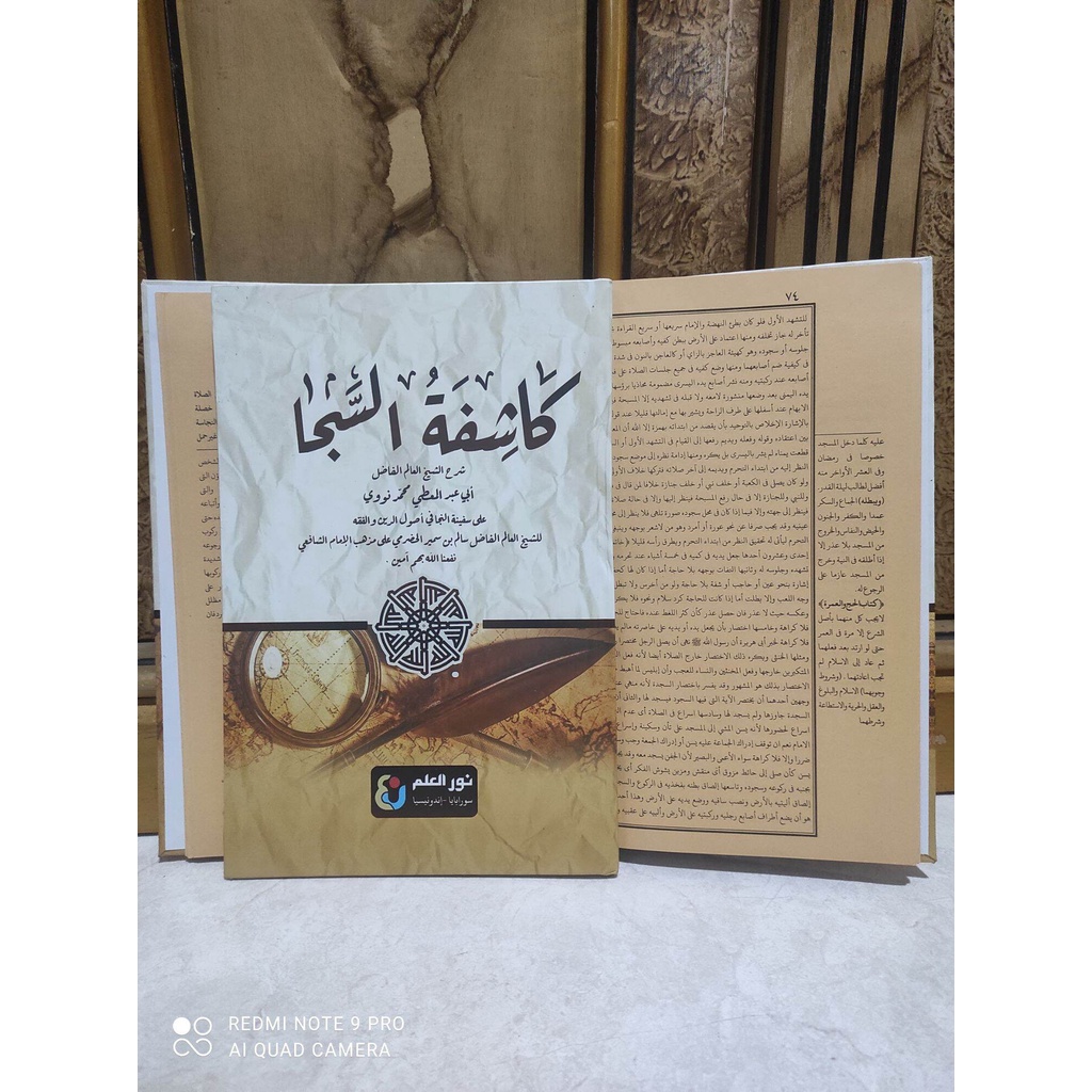 Jual KITAB SYARAH SAFINAH JILID TEBAL LUX NURUL ILMI kitab syarah ...