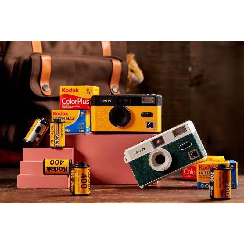 Jual Kodak Camera Ultra F9 kamera analog 35mm Point & Shoot Reusable ...