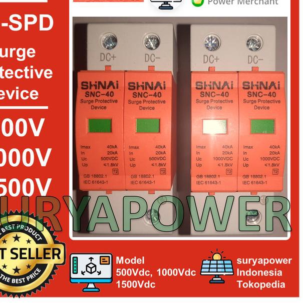 Jual SPD DC 500V 1000V 1500V - SURGE PROTECTIVE ARRESTER - SHNAI - SNC ...