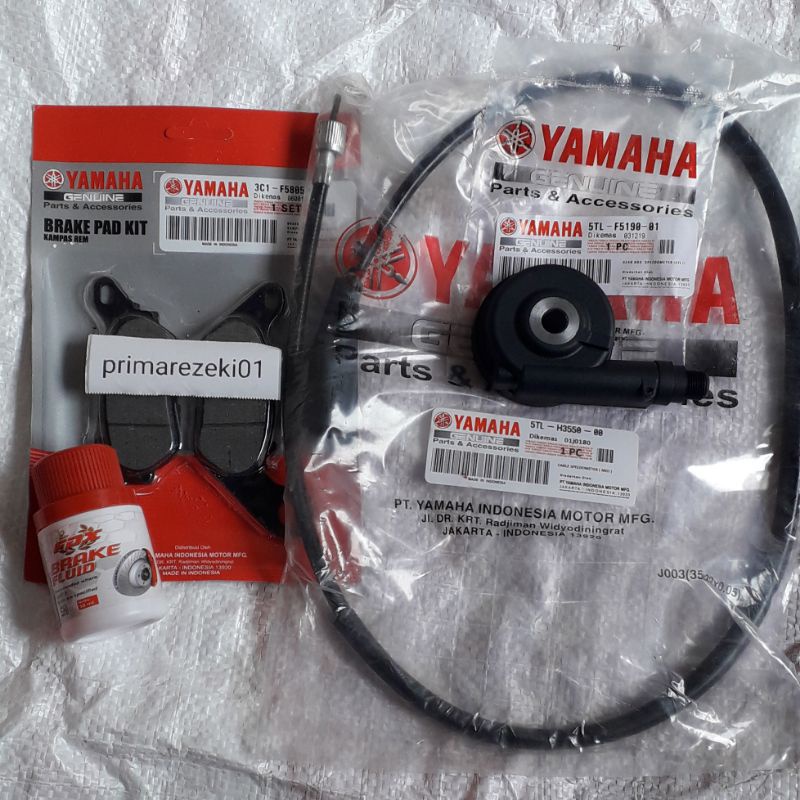 Jual paket super komplit gear box mio + minyak rem + kabel kilometer ...