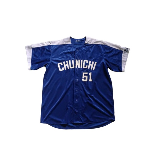Jual Jersey Baseball Second Chunichi | Shopee Indonesia