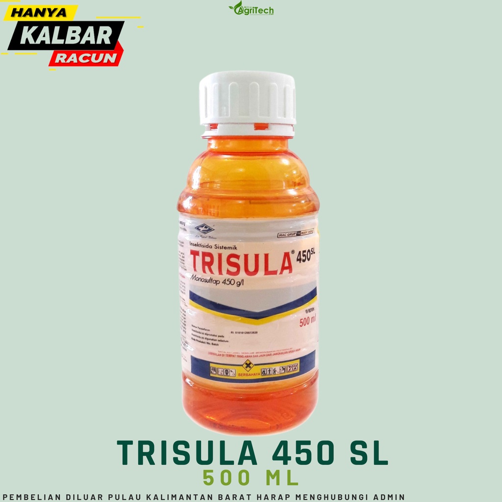 Jual TRISULA 450 SL 500 ML INSEKTISIDA HAMA PENGGEREK BATANG PIPIT ULAT ...
