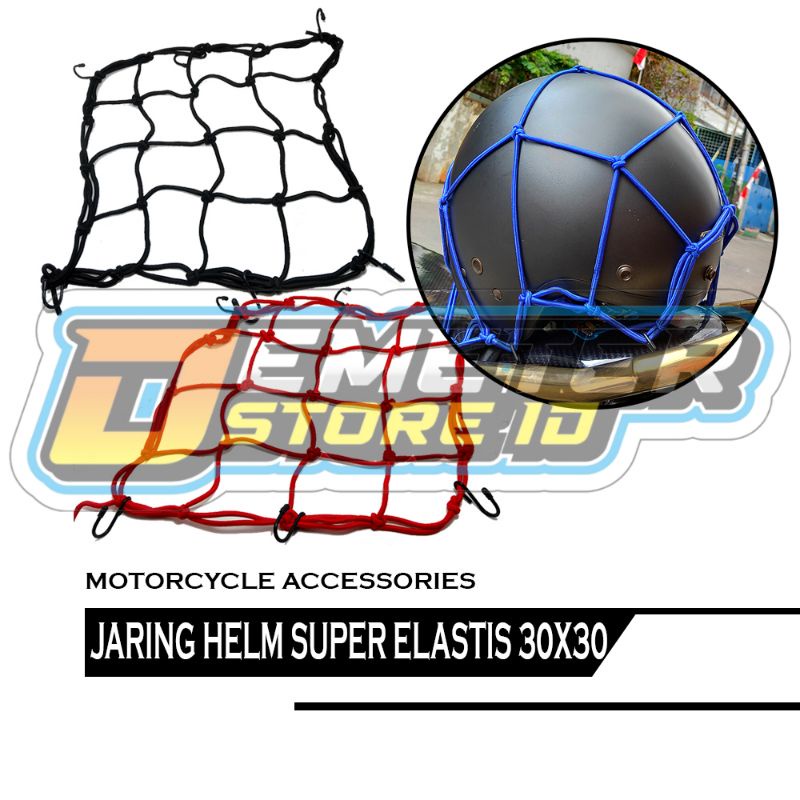 Jual Jaring Helm Motor Touring 30X30 Jaring Helm Jok Universal | Shopee ...