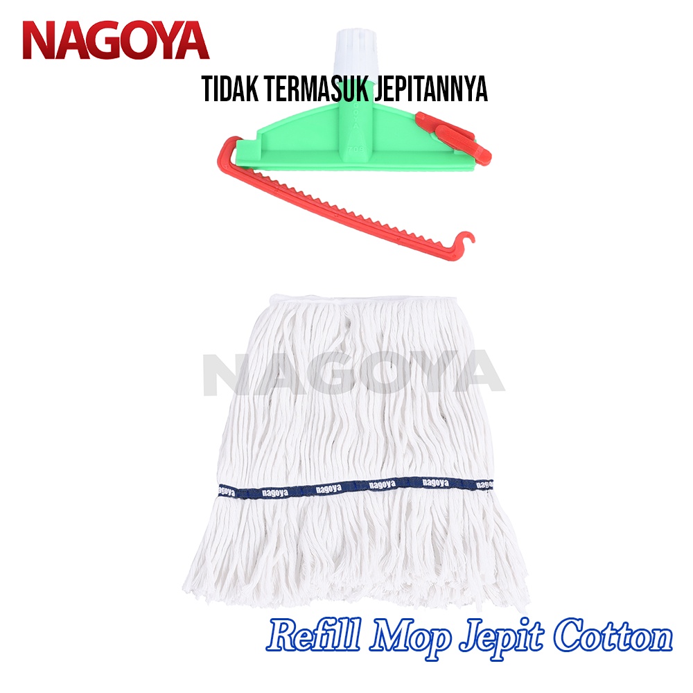 Jual Myhomey Refill Pel Jepit Katun Mop Cotton Pel Lantai Handuk 609 ...