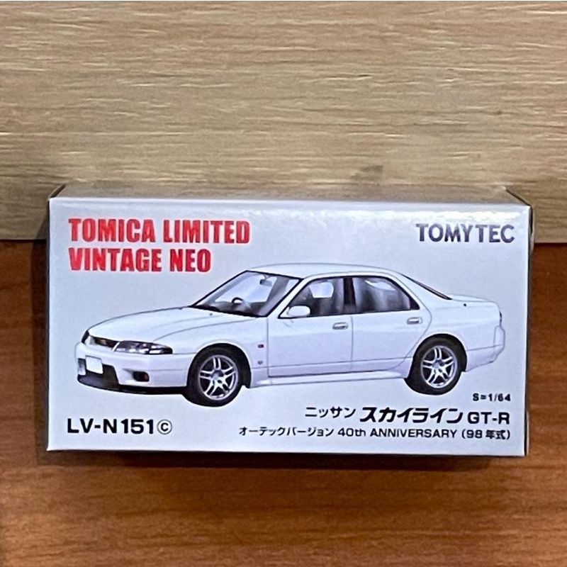 Jual TOMICA LIMITED VINTAGE NEO LV-N151C NISSAN SKYLINE GT-R AUTECH VERSION TLV | Shopee Indonesia