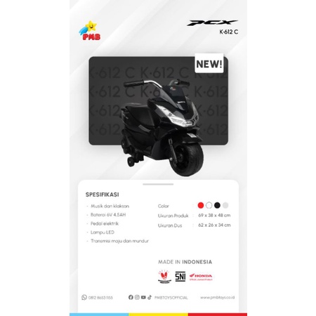 Jual Motoran Aki PMB model PCX kode K612C ( bisa kirim gojek ) | Shopee ...