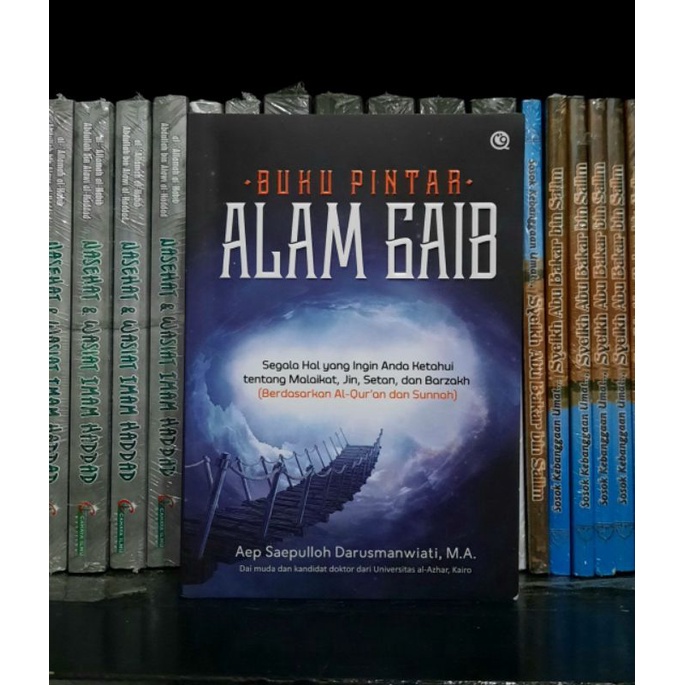 Jual BUKU PINTAR ALAM GAIB / BUKU ISLAM | Shopee Indonesia