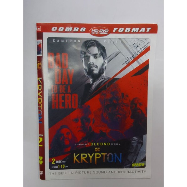 Jual KRYPTON SEASON 1 - 2 (4 DISC) | Shopee Indonesia