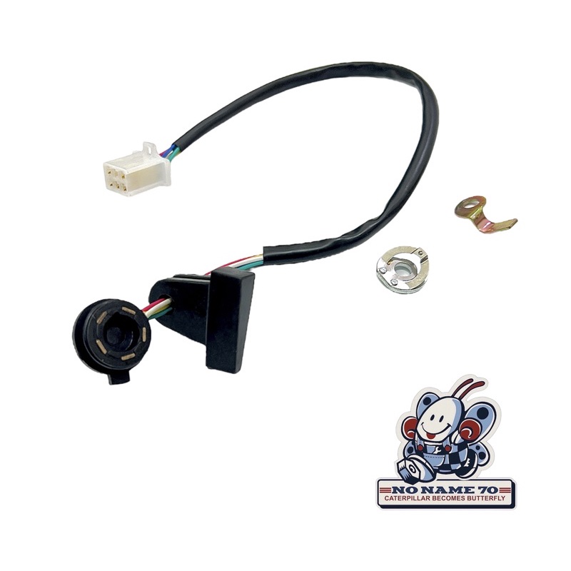 Jual switch netral motor mocin atau honda supra x 100 | Shopee Indonesia