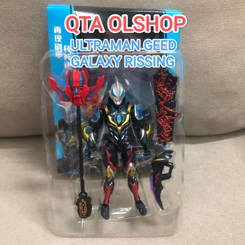 Jual SHF ULTRAMAN GEED GALAXY RISSING RECAST | Shopee Indonesia