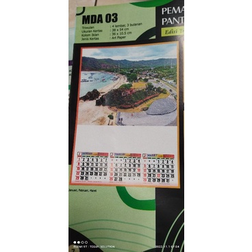 Jual KALENDER DINDING 4 LEMBAR / KALENDER DINDING TRI WULAN 2023 ...