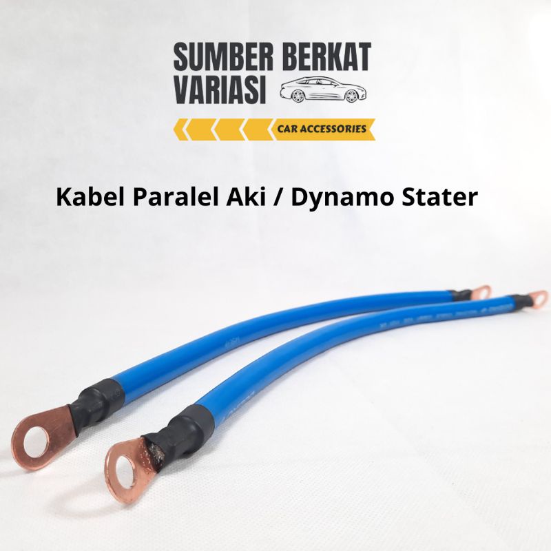 Jual Kabel Paralel Aki Mobil / Accu / Dynamo Stater Kabel 35 mm ...
