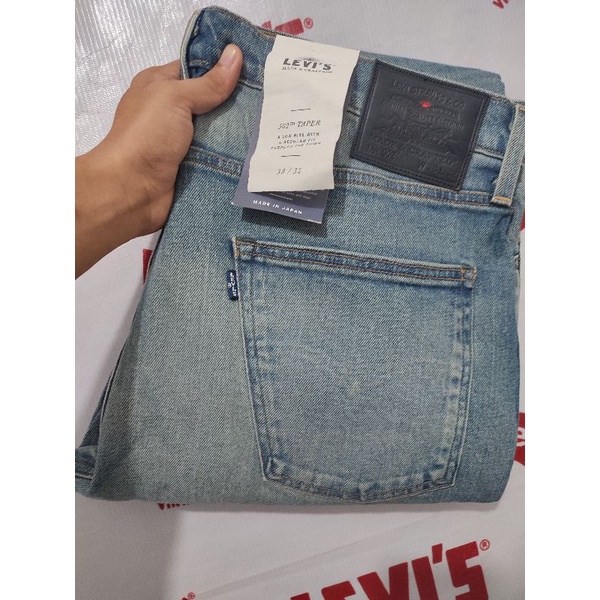 Jual Levis Made & Crafted 502 Japan | Shopee Indonesia