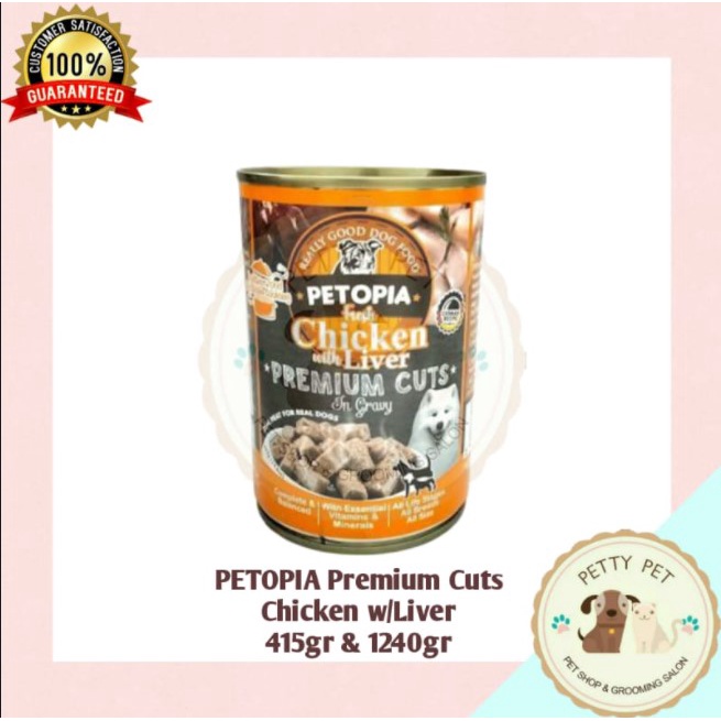 Jual Makanan Kaleng Petopia Premium Cuts Puppy Adult 415gr All Varian ...
