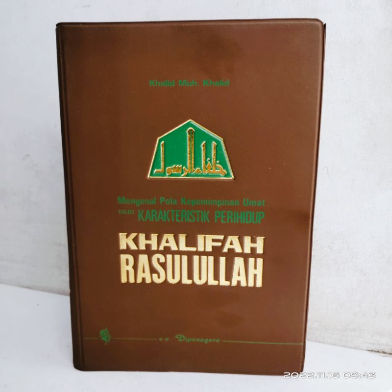Jual Buku Murah - Buku Karakteristik Perihidup Khalifah Rasulullah ... Jual Buku Murah - Buku Karakteristik Perihidup Khalifah Rasulullah ...