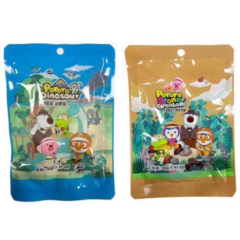 Jual Pororo Stone Chocoballs / Pororo Dinasaur Egg / Pororo / Stone ...