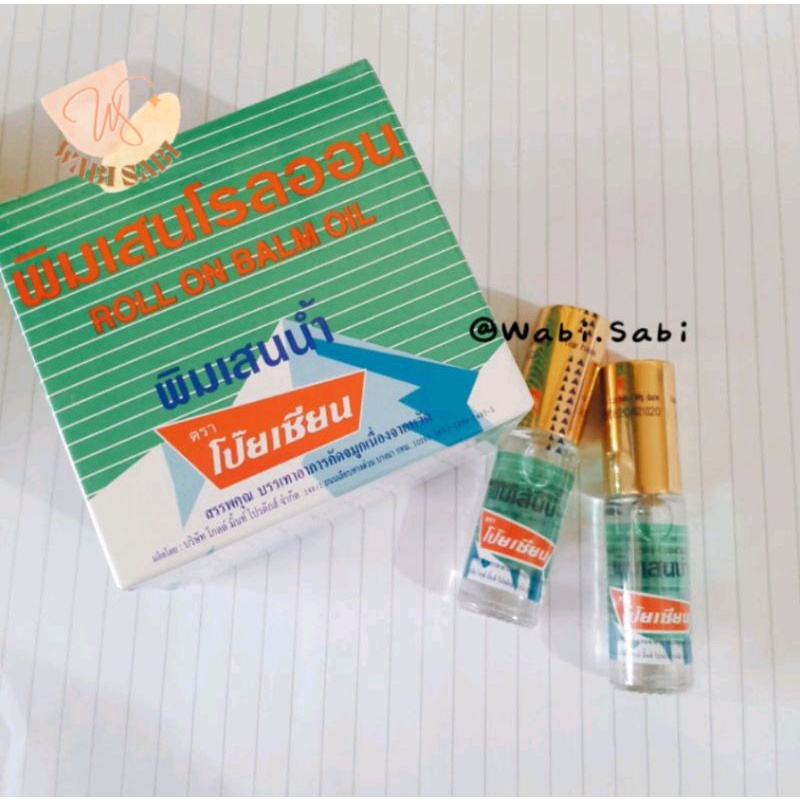 Jual [PROMO 1 BOX] MINYAK ANGIN ERAWADEE 51 & POY-SIAN ROLL ON ORIGINAL ...