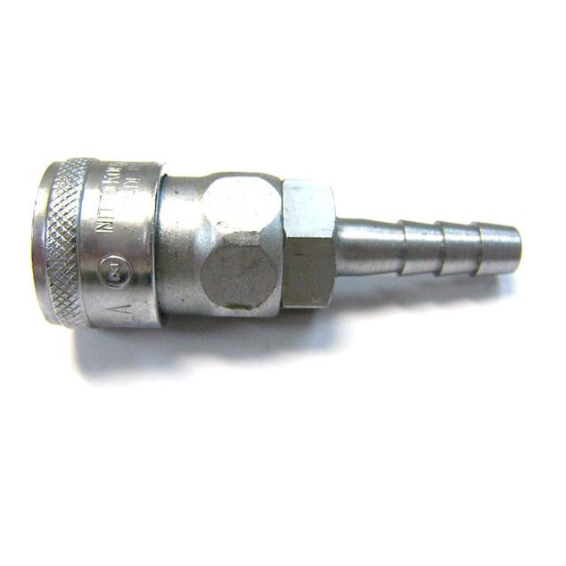 Jual Quick Coupler Coupling Angin 20 SH Nitto Kohki | Shopee Indonesia