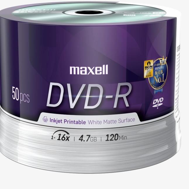 Jual DVDR Printable / DVD-R Maxell Printable 16X Bulk pack | Shopee Indonesia