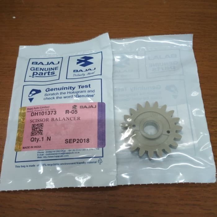 Jual GEAR BALANCER PULSAR 180 200 220 ORIGINAL BAJAJ INDIA | Shopee ...
