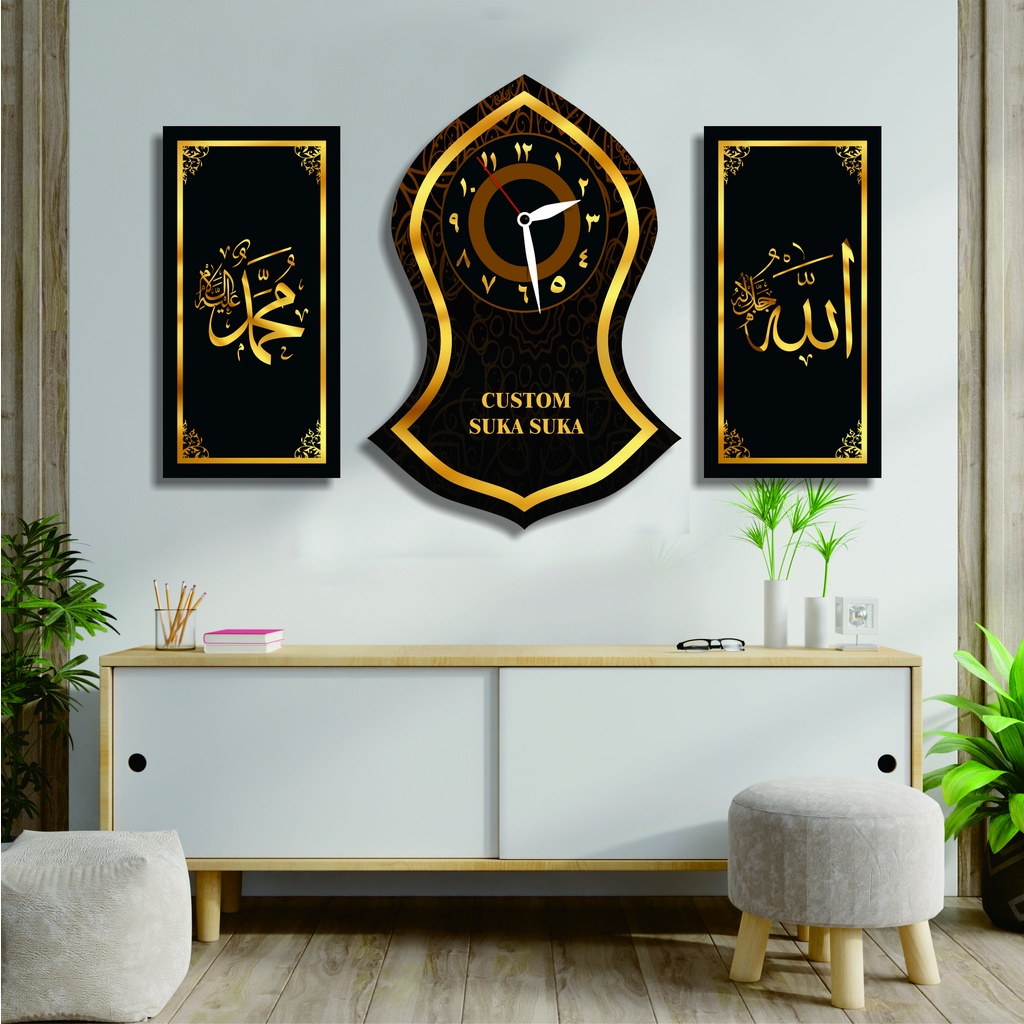 Jual Jam Dinding Ruang Tamu/Jam Dinding Kaligrafi Islami/Jam Dinding ...