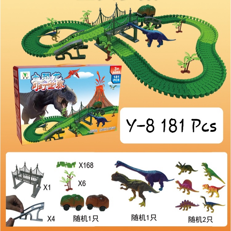 Jual [tma] Mainan Dinosaurus Rel Mobil / Dino Track Car Adventure ...