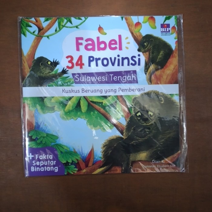 Jual FABEL 34 PROVINSI SULAWESI TENGAH KUSKUS BERUANG YANG PEMBERANI ... Jual FABEL 34 PROVINSI SULAWESI TENGAH KUSKUS BERUANG YANG PEMBERANI ...