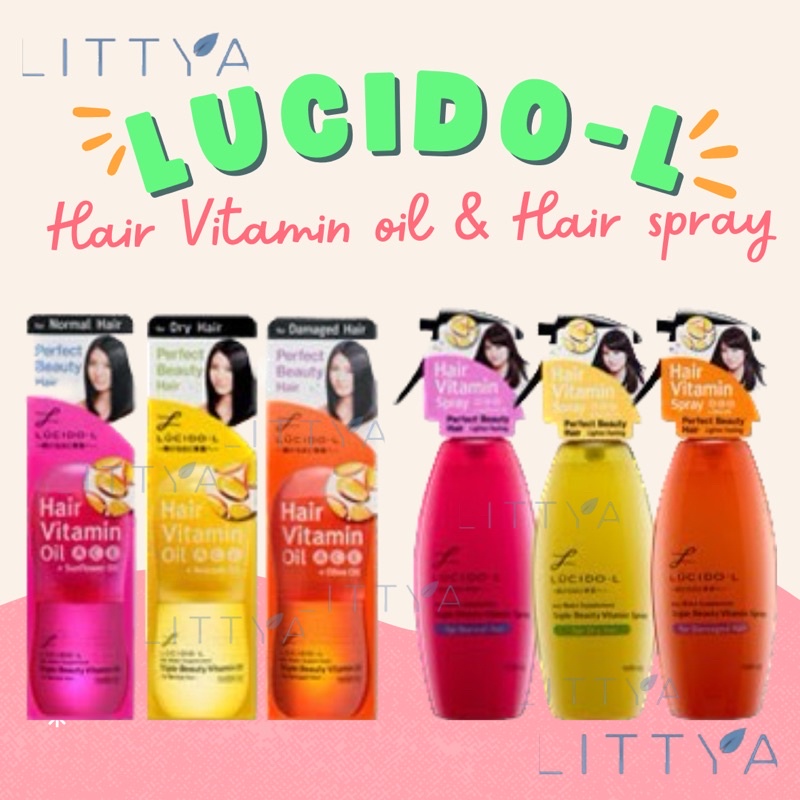 Jual Lucido-L Hair Vitamin Spray / Hair Vitamin Oil - Hair Spray Lucido ...