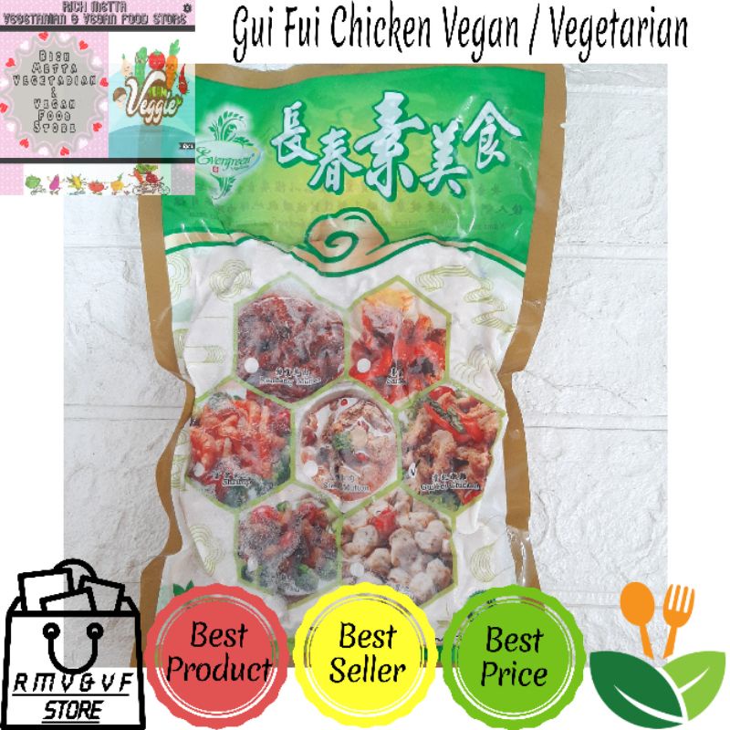 Jual Tian En Xiang Gui Fei Vegan 450gr / Chicken Kui Fei Nabati / Ayam ...