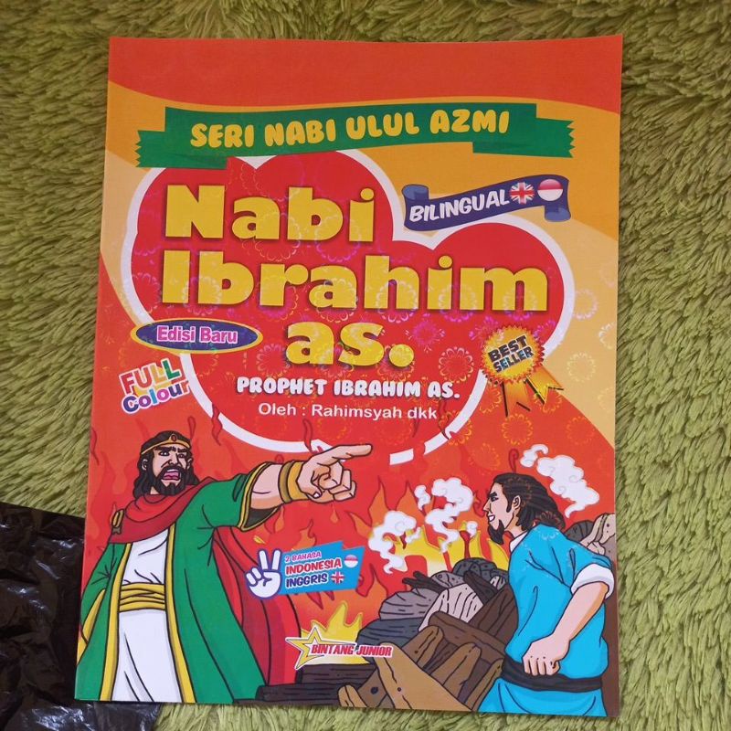 Jual ORIGINAL BUKU CERITA ANAK SERI NABI ULUL AZMI NABI IBRAHIM AS ...
