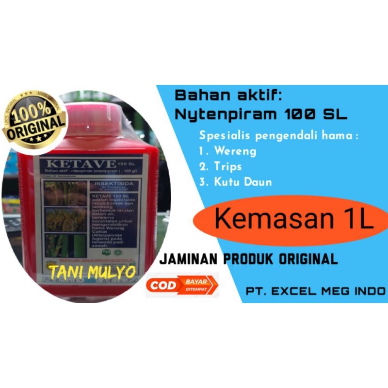 Jual INSEKTISIDA HAMA WERENG KETAVE 100 SL 1L | Shopee Indonesia