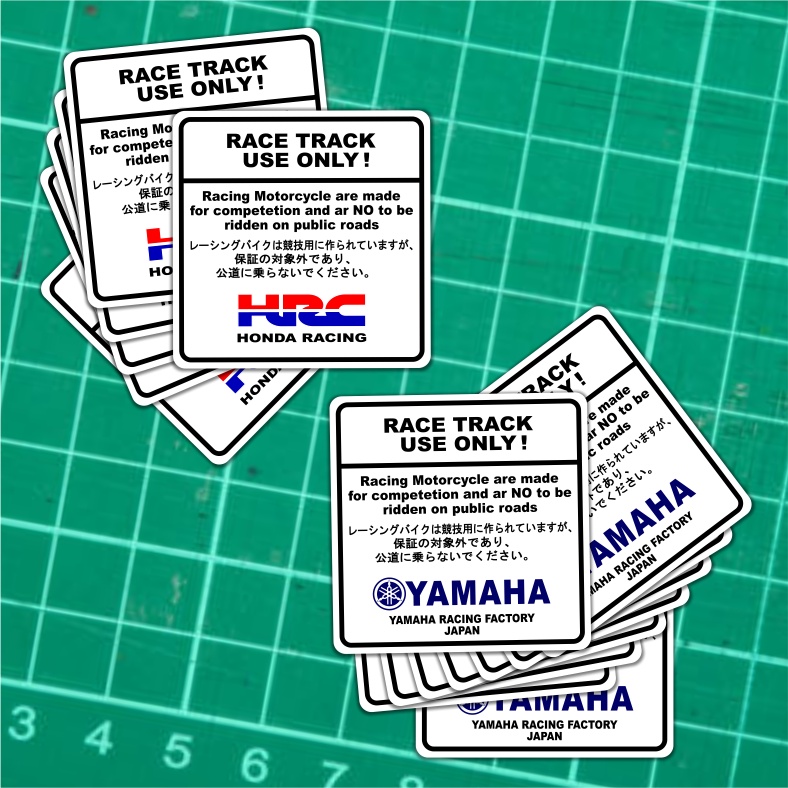 Jual STIKER RACE TRACK USE ONLY JDM HRC YAMAHA | Shopee Indonesia