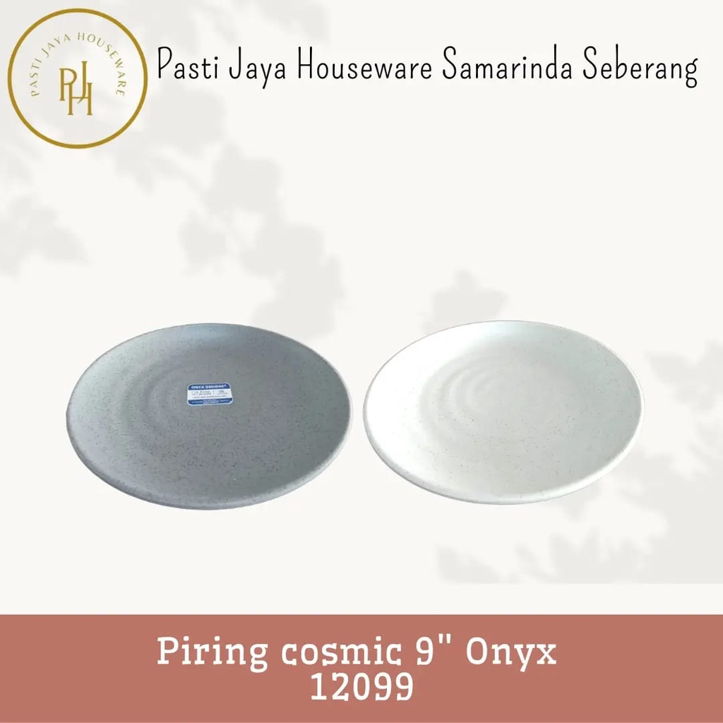 Jual PIRING CEPER ONYX MOTIF COSMIC | Shopee Indonesia