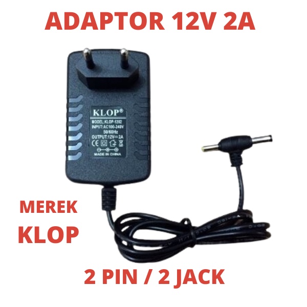 Jual ADAPTOR 12V 2A SWITCHING AC/DC POWER SUPPLY AC 12VOLT 12 VOL VOLT ...