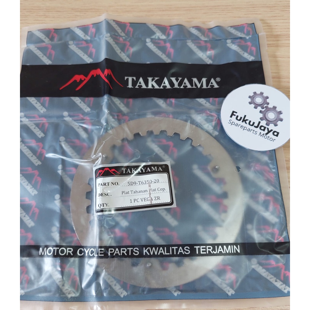 Jual Takayama Plat Tahanan Plat Copling Kopling Yamaha Vega ZR (1 Set = 1 Pcs) (5D9) | Shopee ...