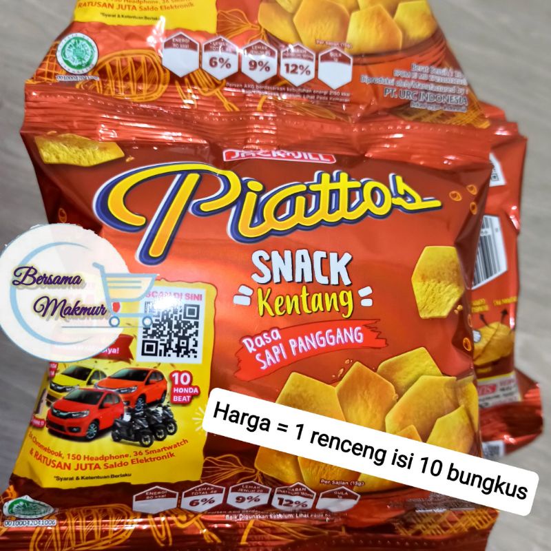Jual PIATTOS Kentang Sambal Geprek / Piatos Snack Sapi Panggang (@ 18 ...