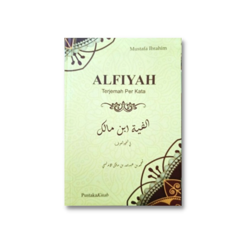 Jual Terjemah Kitab Alfiyah Per Kata Alfiyyah Perkata | Shopee Indonesia
