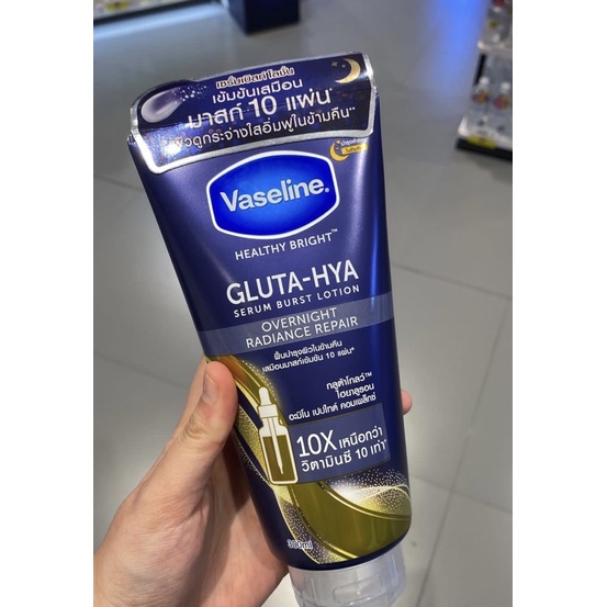 Jual Vaseline Gluta-Hya Overnight Radiance Repair (ORIGINAL THAILAND ...