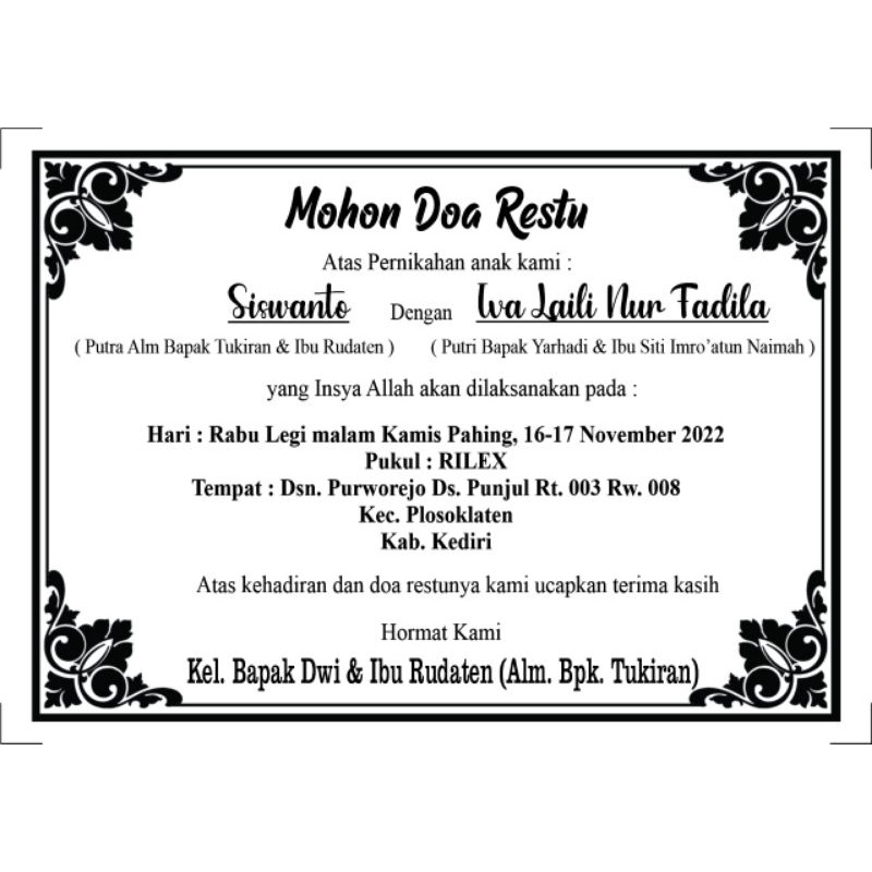Jual KERTAS TONJOKAN/KERTAS PUNJUNGAN/KERTAS KOTAK MAKAN | Shopee Indonesia